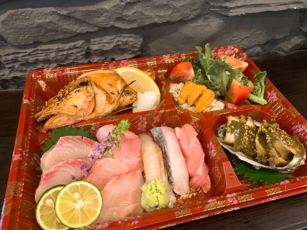 Seasonal Bento - Torio Japanese Restaurant